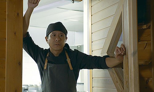 Mestari Cheng • Arvostelu | Film-O-Holic.com